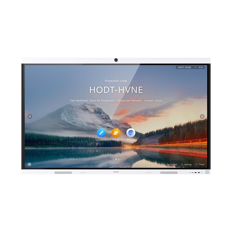 华为 IdeaHub B2 75寸智能会议平板触控一体机 含Ideahub 白色落地支架Ⅱ 含I5 OPS模块 HIDM线 易办公电子商务平台